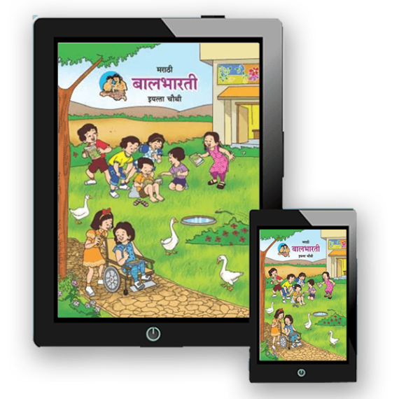 Smart Education with Smart eLearning – Paradiso Software